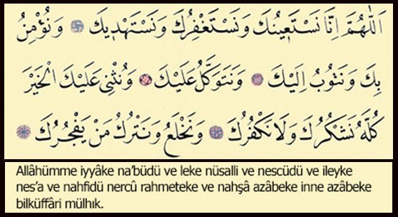 Kunut Duaları, okunuşu ve anlamı (Kunut Duası 1 ve 2) - Takvim 2025